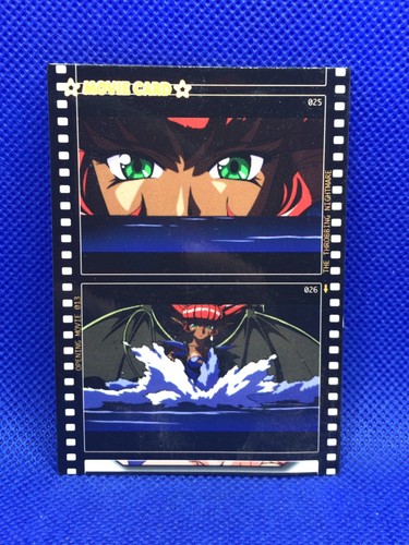 SUCHIE-PAI CARD Collection High Light Scene 1993 No.037 movie rare F/S ...