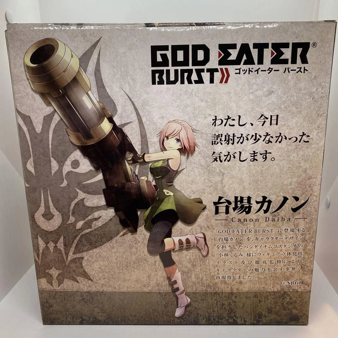 God Eater 2 Kanon