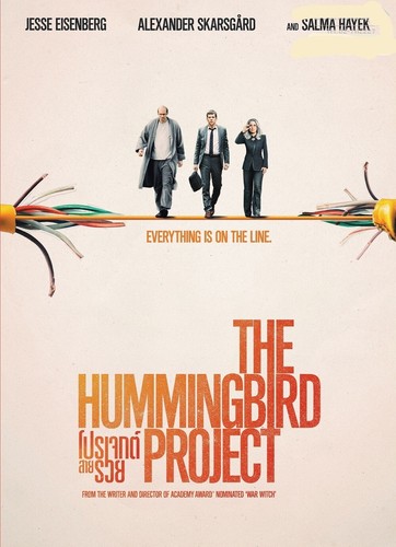 The Hummingbird Project (2018) DVD All/0 PAL - Jesse Eisenberg, | eBay