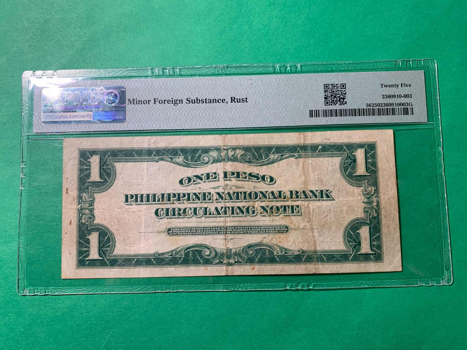 1924 PHILIPPINES NATIONAL BANK CONANT NOTE ONE PESO D4776952D P-56 PMG ...