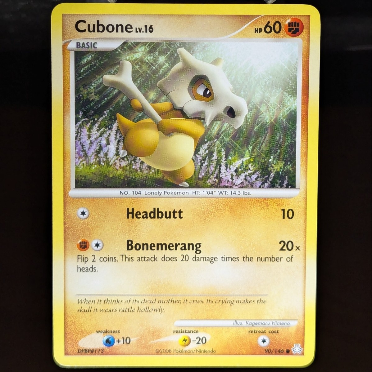 Cubone Without Skull