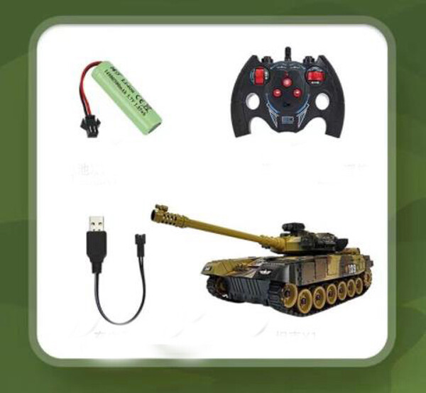 32.5CM Yellow T90 RC Tank Radio Remote Control Battle Toy 360° Turret 1 ...