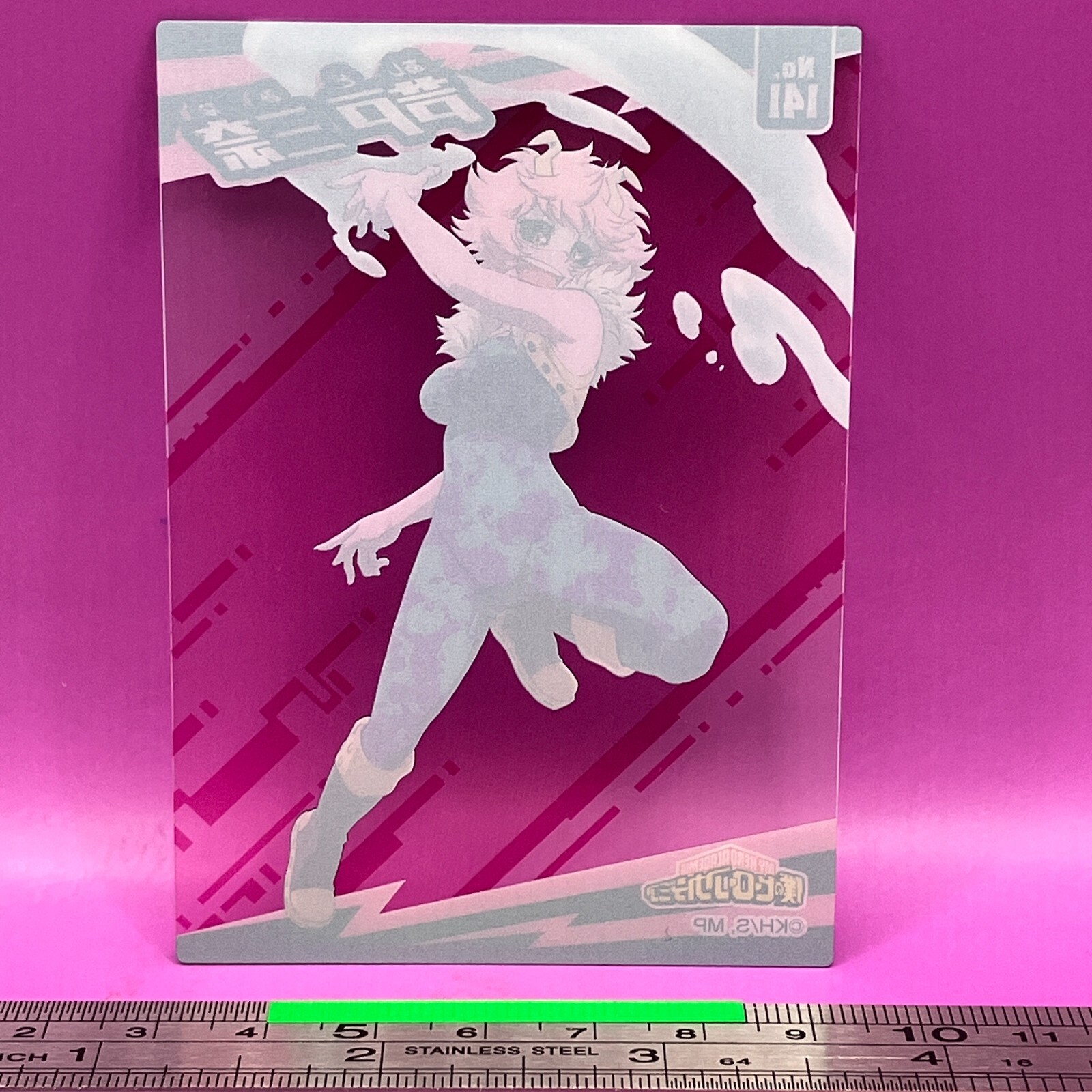 Mina Ashido / Pinky 141 My Hero Academia MHA Trading Card TCG Japanese ...