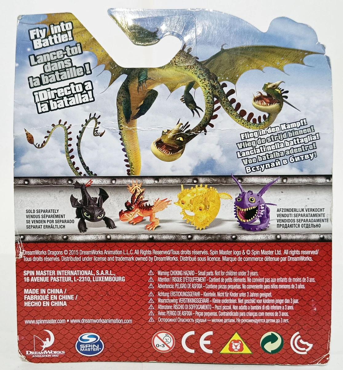 How To Train Your Dragon 2 Barf And Belch Toy
