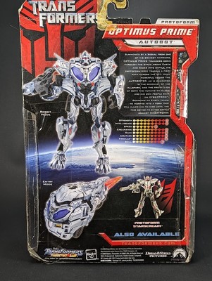 Transformers Protoform Ironhide