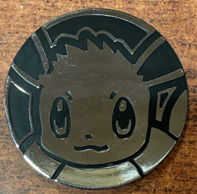 Pokemon TCG - Eevee JUMBO Coin - Authentic - Silver Free celebrations ...