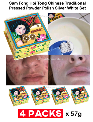 Ancient Chinese Makeup Powder
