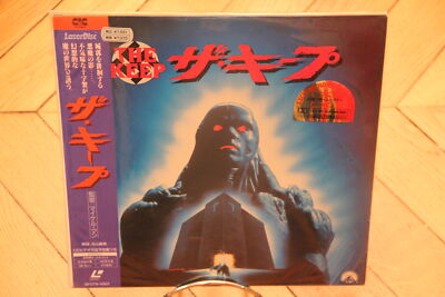 Keep, 1983 Laserdisc LD NTSC JAPAN OBI Horror | eBay UK