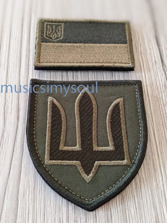 Lot of 2 - Ukraine Patch Chevron UA Trident Ukraine Flag Ukraine ...