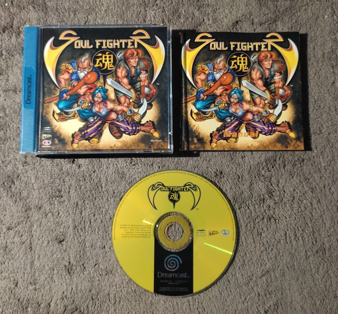 Soul Fighter Dreamcast PAL - Prix - Photo - Présentation
