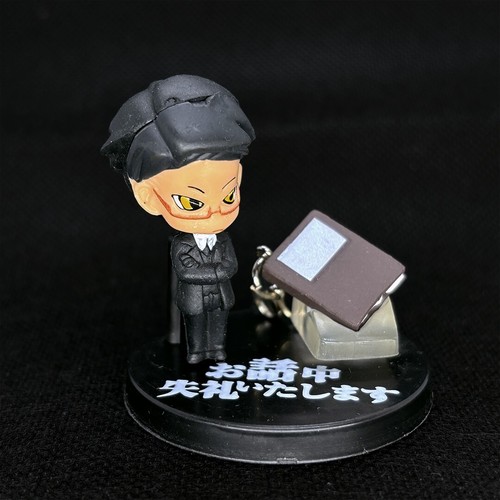 Black Butler | William T. Spears | Prop Plus Petit Mini Figure | Volume ...