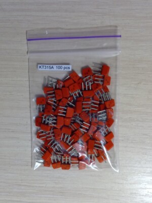 Transistors - Npn Transistor