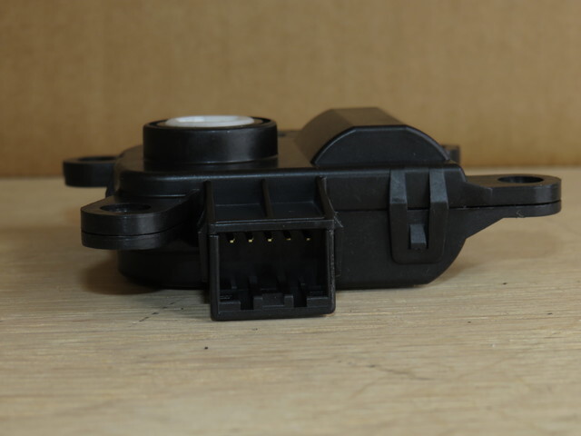Genuine Actuator Mode 971571JAA0 for Kia Sportage 2010-12 for sale ...