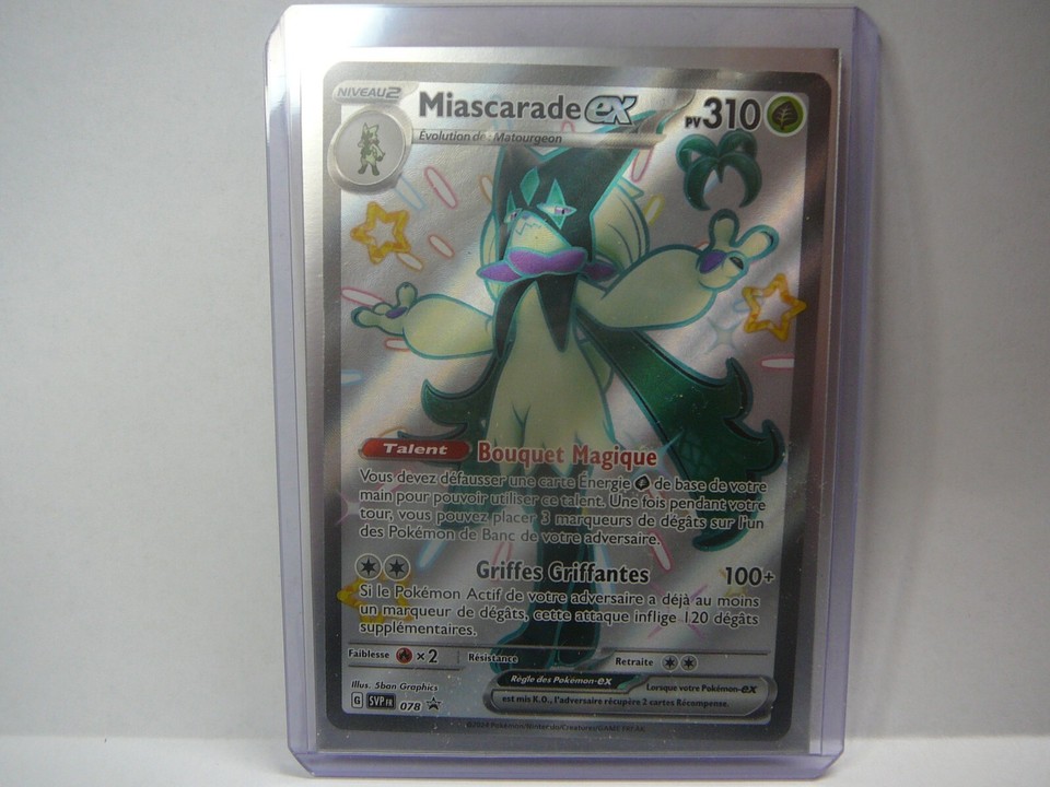 Carte Pokémon MIASCARADE EX Promo SVP078 Shiny Full Art en édition ...