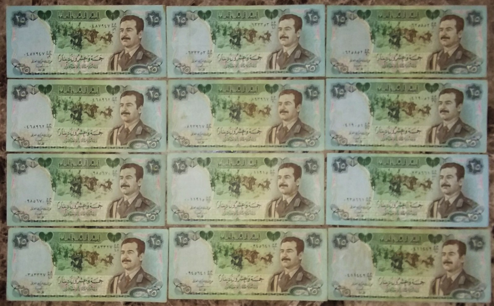 IRAQ SADDAM HUSSEIN 25 DINAR 1986 MILITARY ISSUE MONEY NOTE BANKNOTE ...