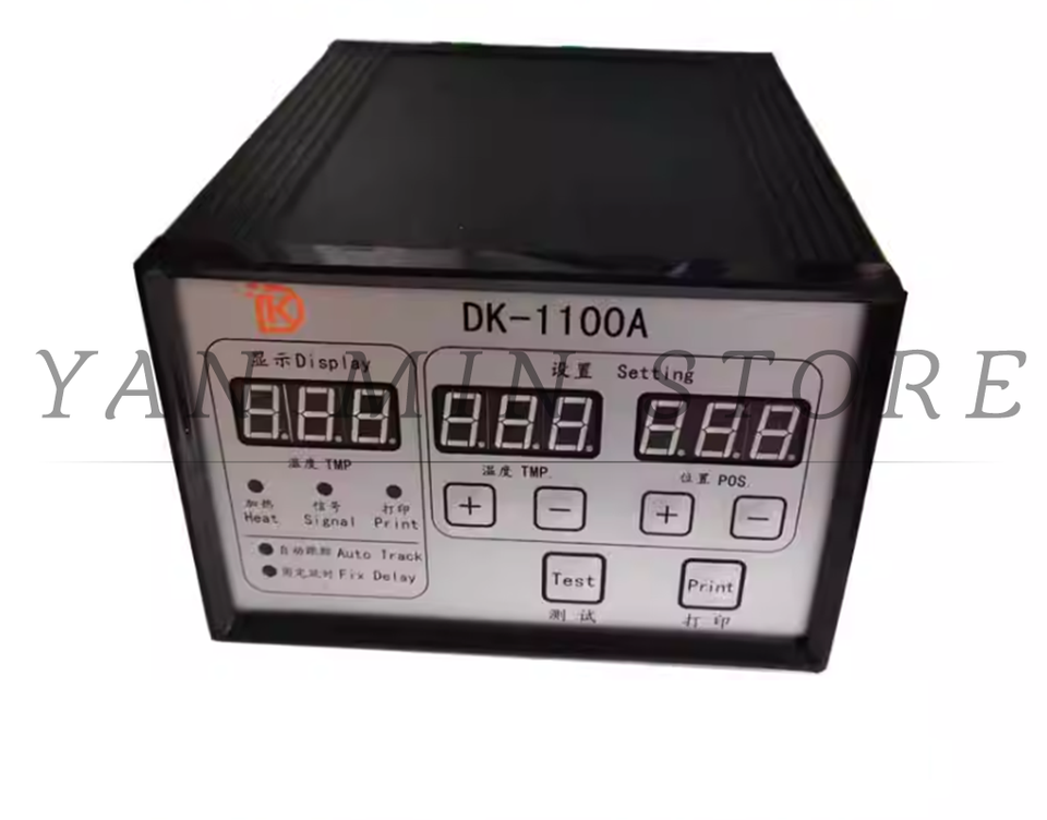 1100A control box for coding machine DK-1100A special control box ...