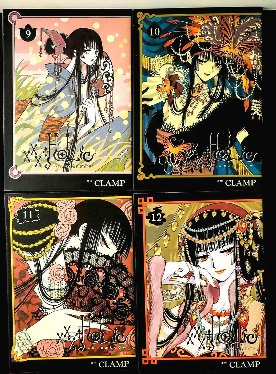 Xxxholic Cover