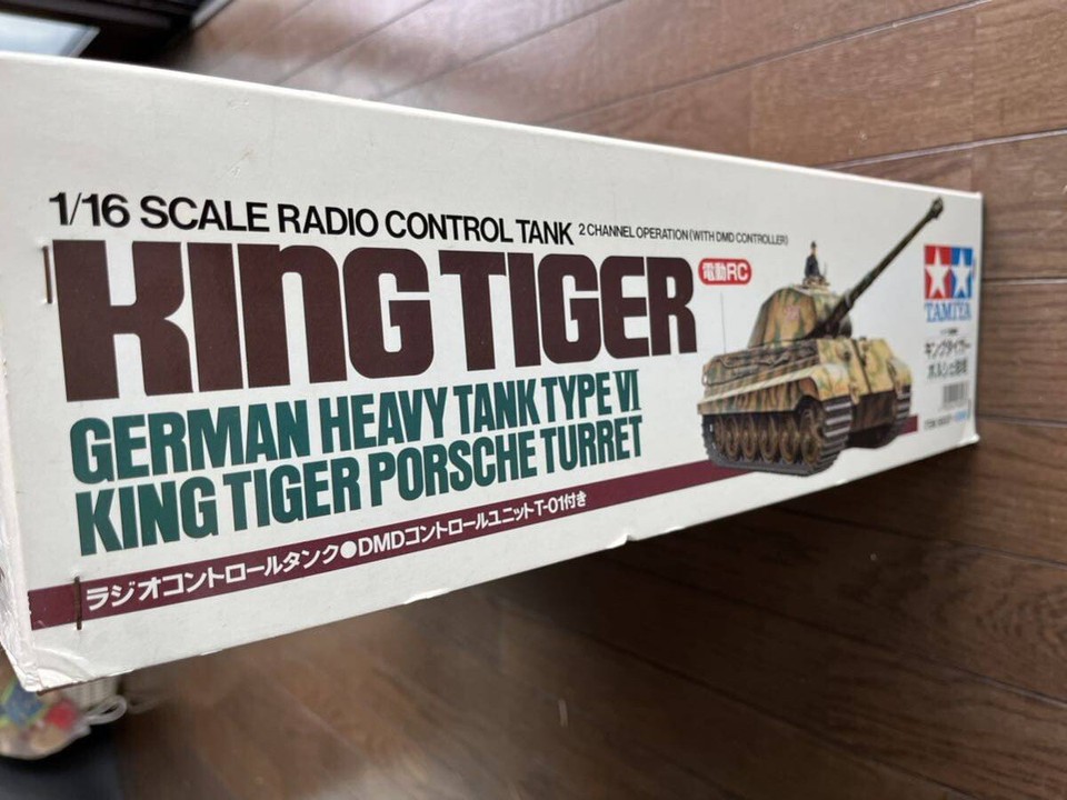 TAMIYA 1/16 RC King Tiger Porsche Turret German Heavy Tank Model Kit ...