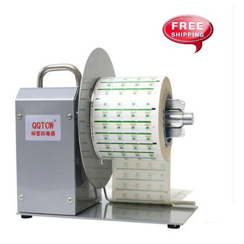 150MM Automatic Label Rewinder Rewinding Machine Speed Adjustable ...