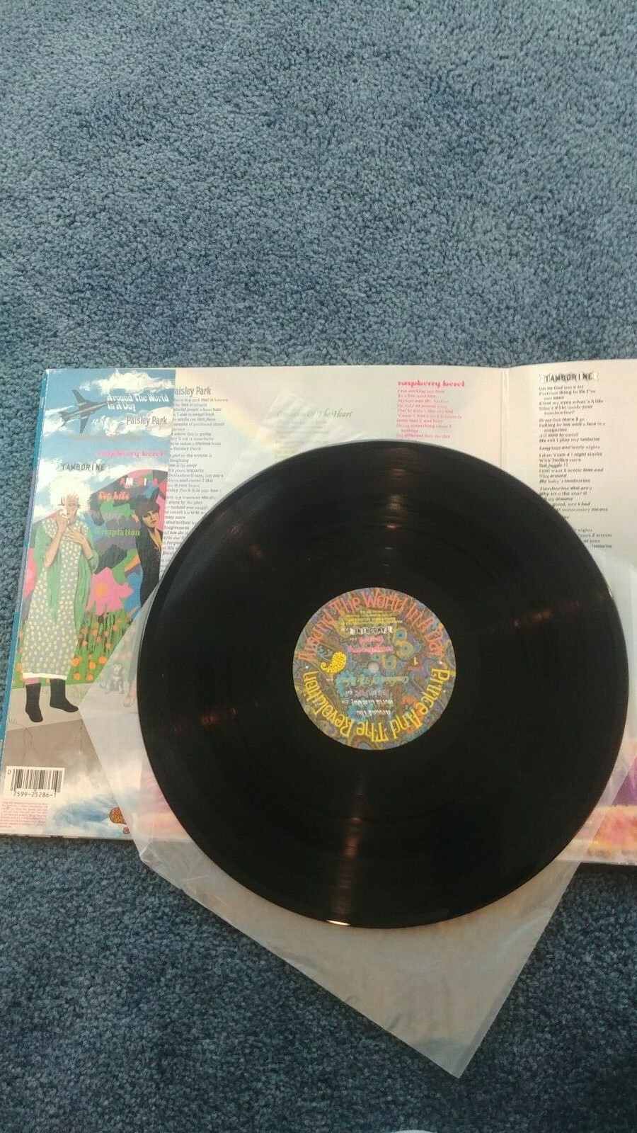 PRINCE - ARound The World In A Day - LP, 1985 EC | eBay
