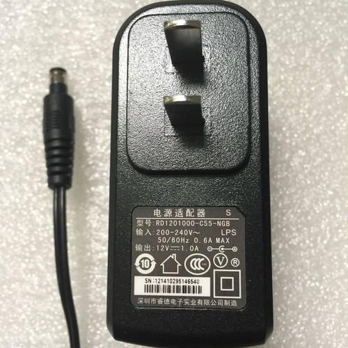 Charger For ZTE F420 F620 F612 F620 F412 Power Supply AU Plug AC ...