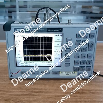 1 pcs Anritsu MS2711D 3G Handheld Spectrum Analyzer | eBay