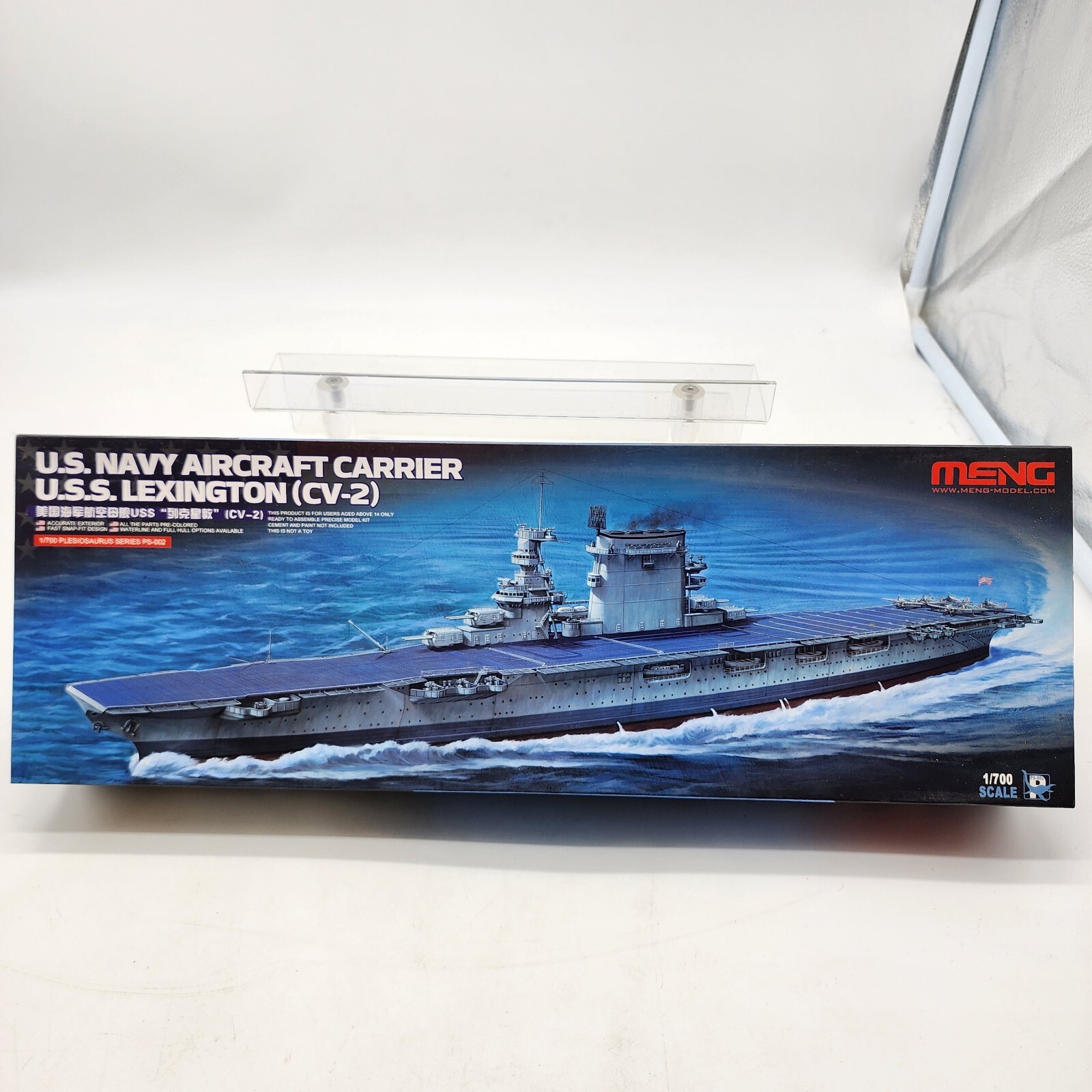 Meng PS-002 Model 1/700 US Navy Aircraft Carrier USS Lexington CV-2 ...