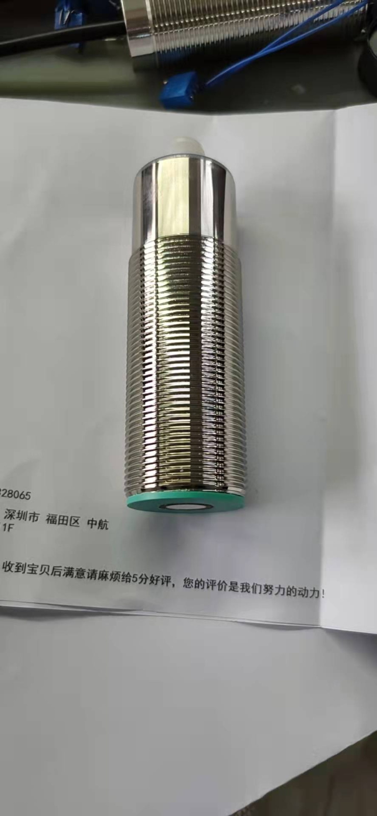 1PC NEW RU130U-M30E-LIU2PN8X2T-H1151 sensor DHL or Fedex(alternative) # ...