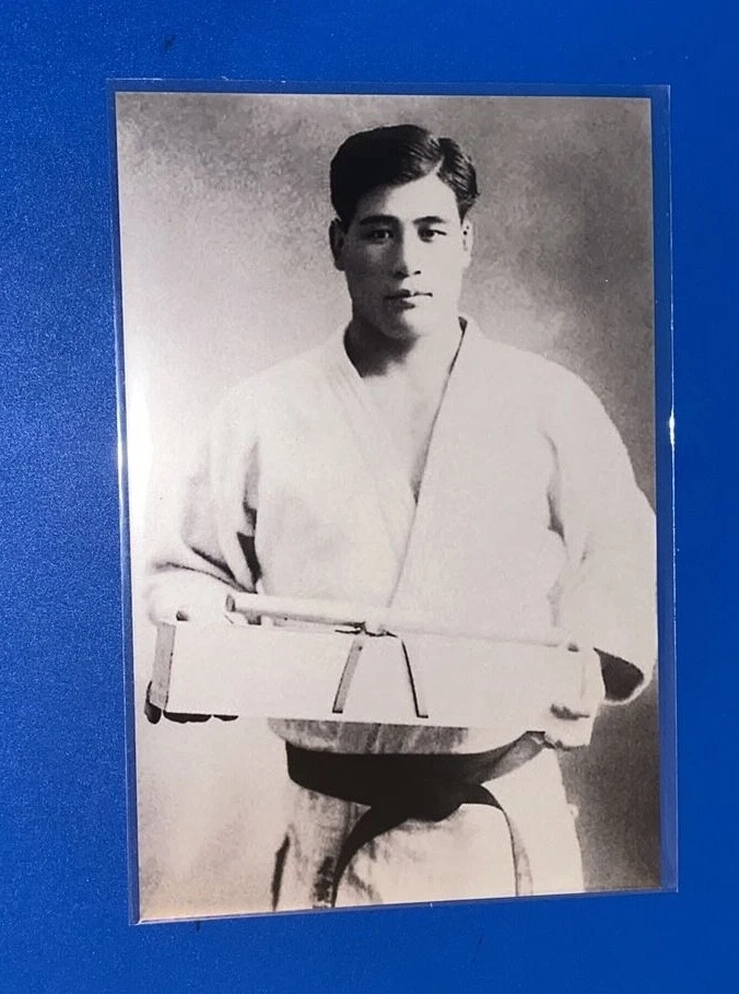 Masahiko Kimura