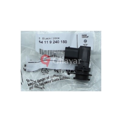Genuine BMW And Mini Automatic Recirculated Air Control Sensor ...