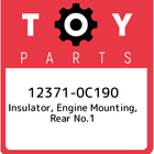 12371-0C190 Toyota Insulator, engine mounting, rear no.1 123710C190 ...