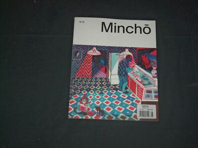2018 AUGUST-NOVEMBER MINCHO MAGAZINE - NICE FRONT COVER - PRINTED IN UK ...