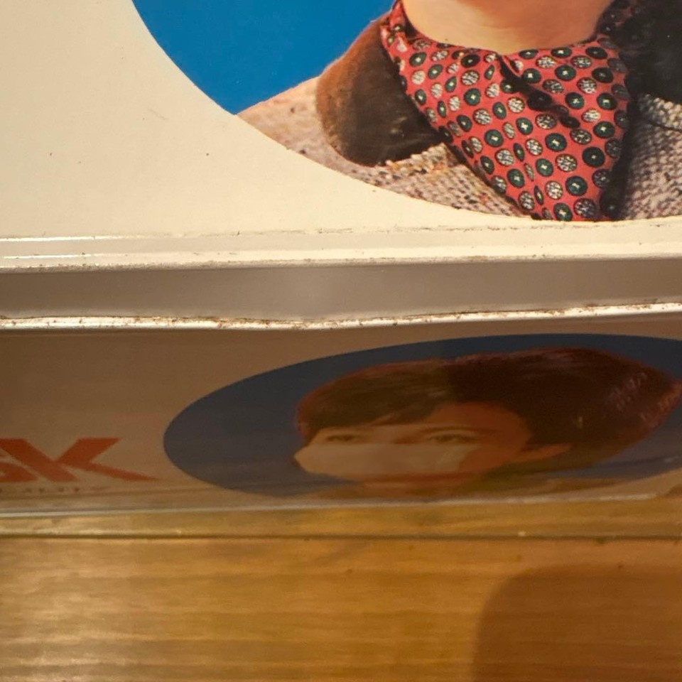 Showa Retro Mask Can Tin | eBay UK