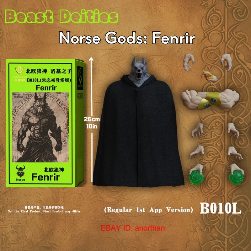 KONG Studio Beast Deities B010L Fenrir Broli First Appearance Ver. Action Figure | eBay