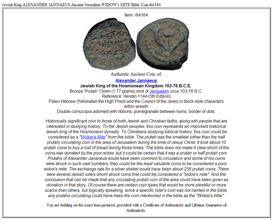 Jewish King ALEXANDER JANNAEUS Ancient Jerusalem WIDOW's MITE Bible ...