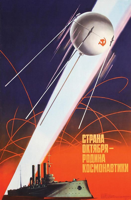 Sputnik Propaganda Americana