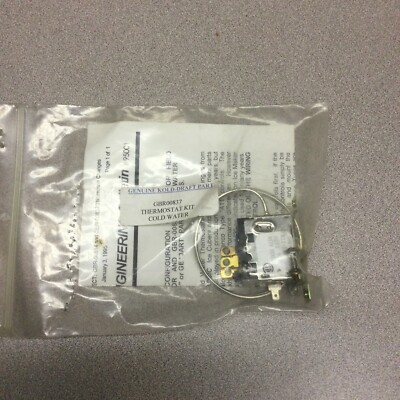 Ice Machines - Kold Draft Ice Machine