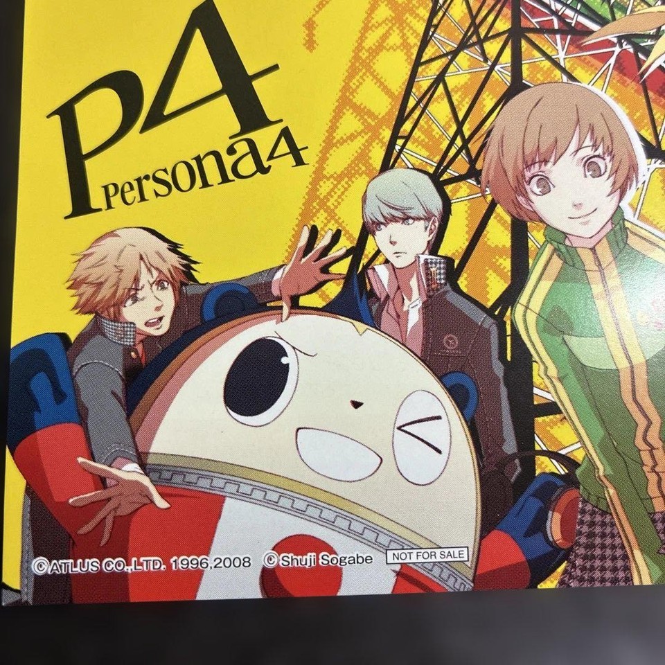Persona 4 Persona 4 Yukiko Amagi, Yu Narukami, Yosuke Hanamura, Bonus ...