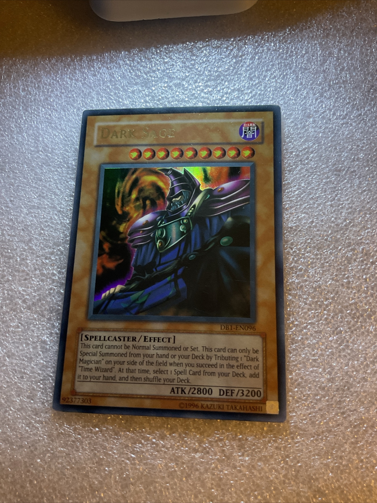 Yugioh Dark Sage DB1-EN096 - Ultra Rare Fast Ship | eBay
