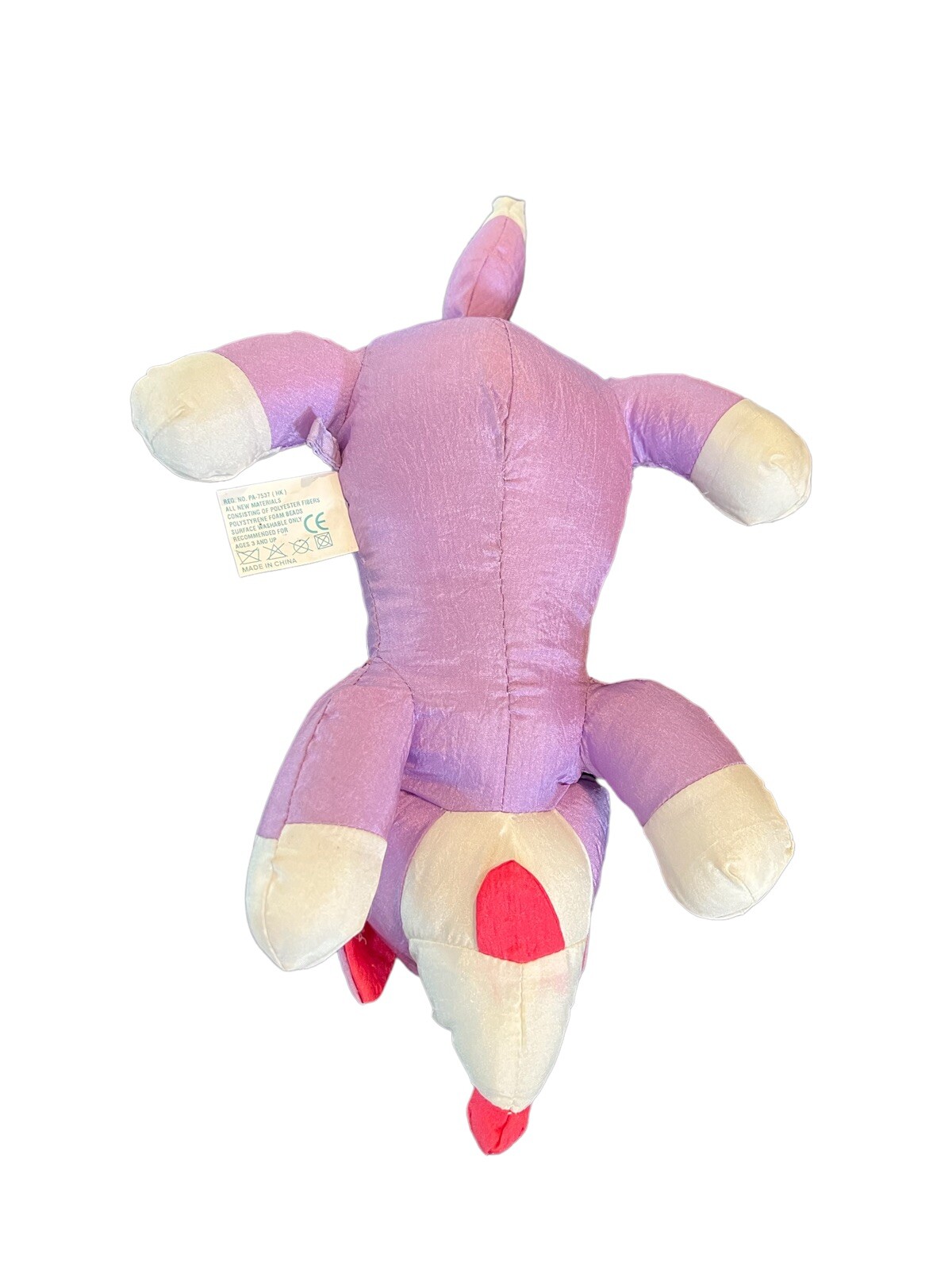 Aqua Leisure Plush Pool Critters Purple Dog Nylon 9" Long Vintage Bath ...