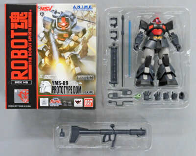 YMS-09 Prototype Dom ver. A.N.I.M.E. Mobile Suit Gundam MSV Tamashii ...