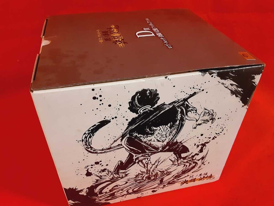 One Piece Ichiban Kuji Takumi Genealogy Duel No Memories D Prize Rob ...