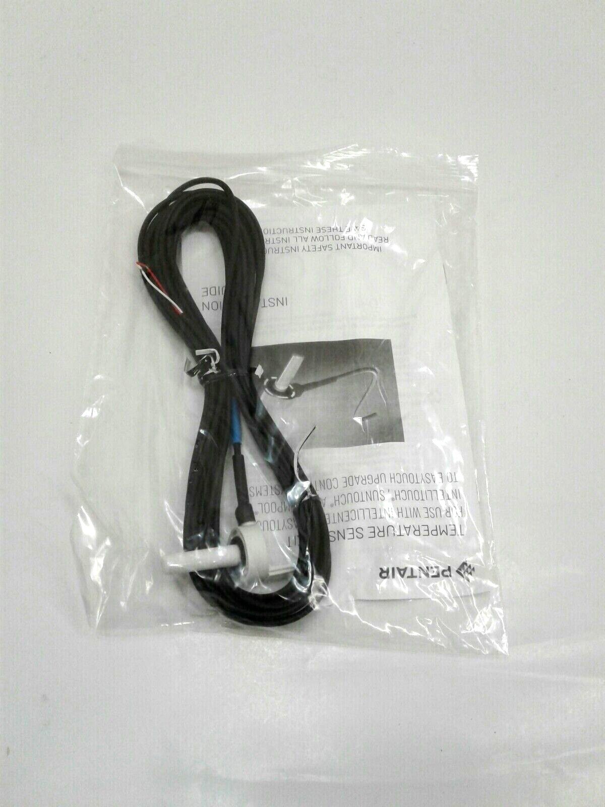 Pentair Air/Water/Solar Temperature Sensor with 20 ft Cable Replacement ...