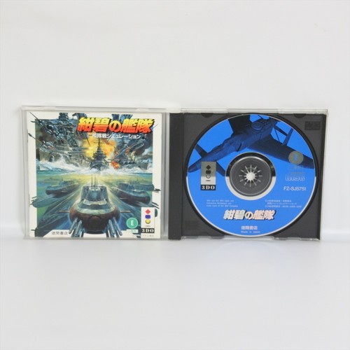 KONPEKI KANTAI The Deep Blue Fleet 3DO 3d | eBay
