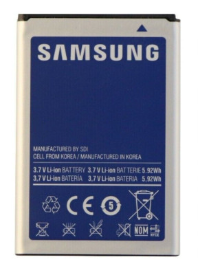 EB5044651Z 3.7V Li-Ion Samsung M580 SCH-I510 Cell Phone Battery 1600mAh ...