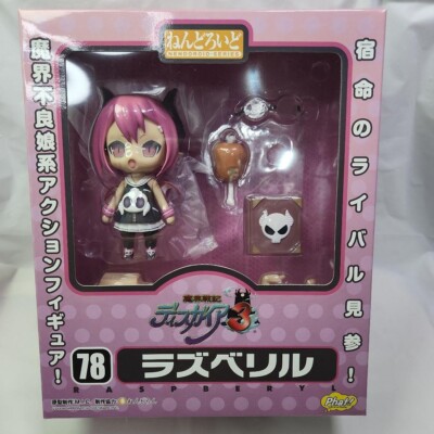 Disgaea 3 Nendoroid Raspberyl Non-Scale PVC ABS 100mm Action Figure ...