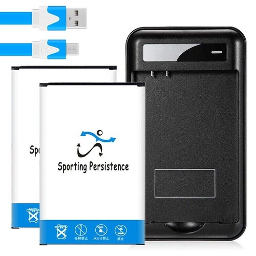 High-Performance 2x 5970mAh Battery Wall Charger USB Cable For LG G3 ...