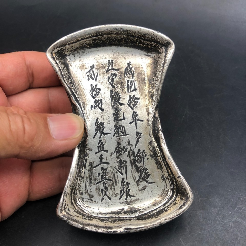 1368-1644 China Ming Dynasty Silver Ingot sycee tael currency 639 Grams ...