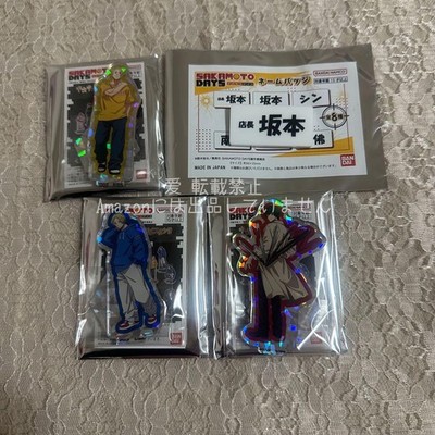 Sakamoto Days Shin Nagumo Kiracharacter Acrylic Stand Name Badge | eBay