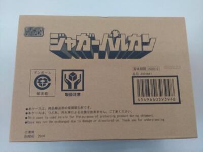 BANDAI Super Minipla Big Scale Jaguar Vulcan Taiyo Sentai Sun Vulcan ...